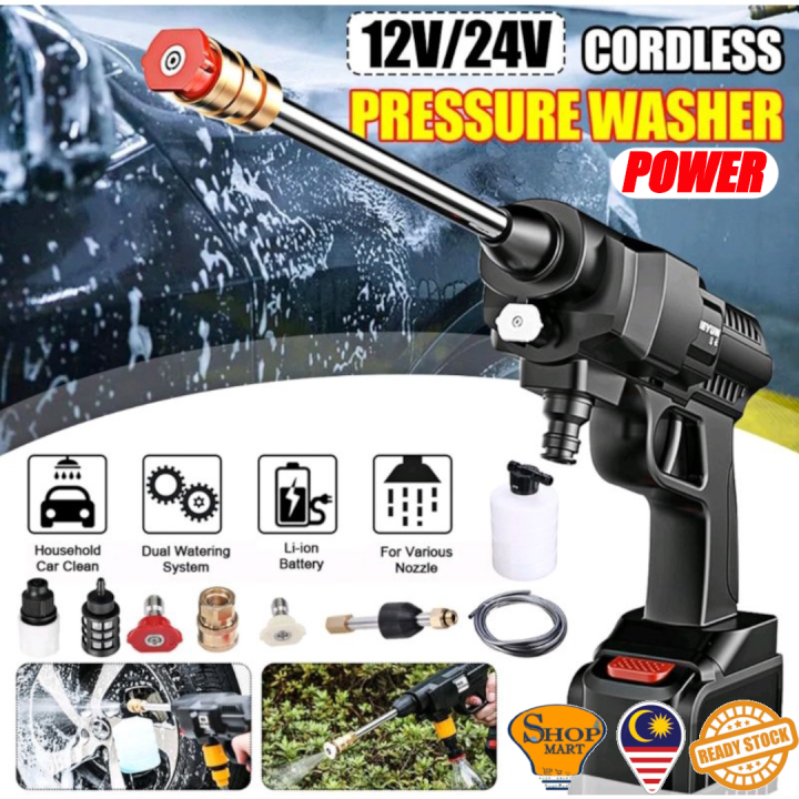 1800W Cordless Water Jet Portable Car Wash High Pressure Water Gun Machine Spray Cleaner Bateri ...
