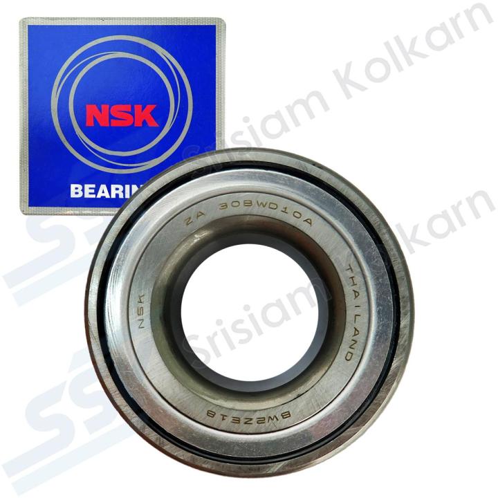 ลูกปืนล้อหน้า AVANZA 04 NSK ( 30BWD10 ) (1 ตับ) | Lazada.co.th