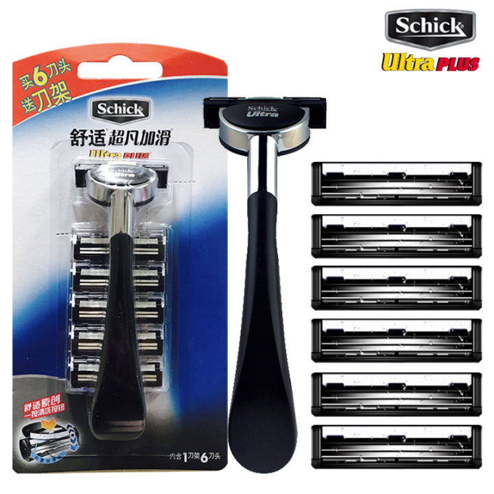 1 Razor + 6 Blade Set Original Ultra Razor Shaver Face Shaving Styling ...