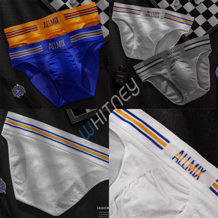 กางเกงในผู้ชาย มีเป้า ALLMIX ขอบ 3 สี ผ้า Nylon(EUM8) | Lazada.co.th
