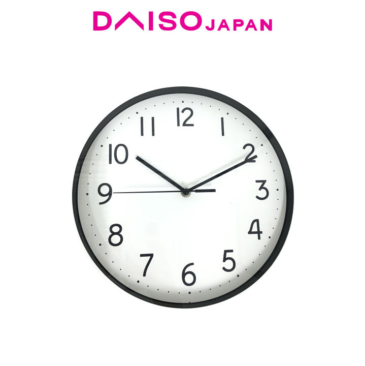 Daiso White Analog Wall Clock (30.5cm) | Lazada PH