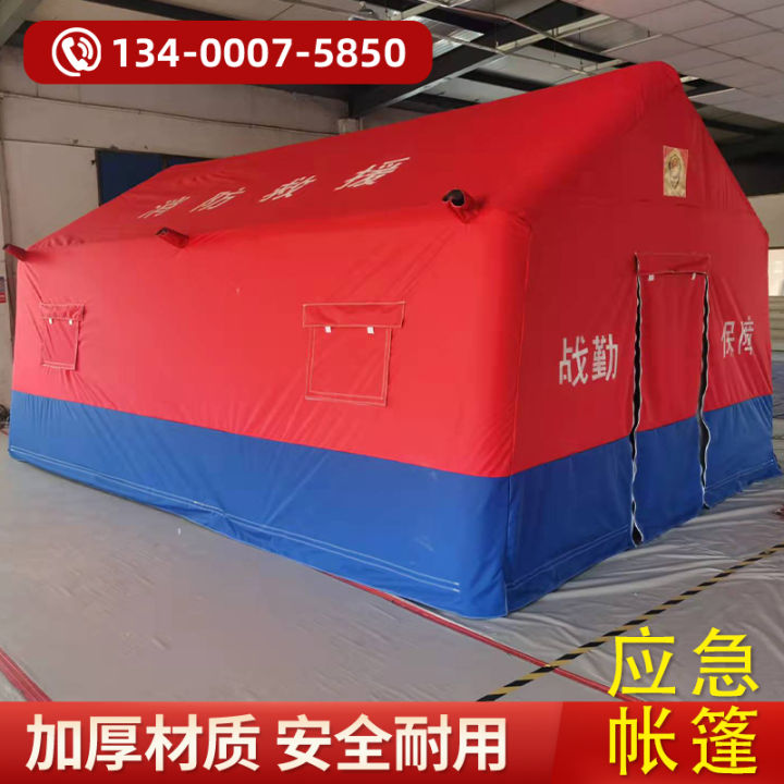 Inflatable tent, medical rescue, fire command, emergency ...