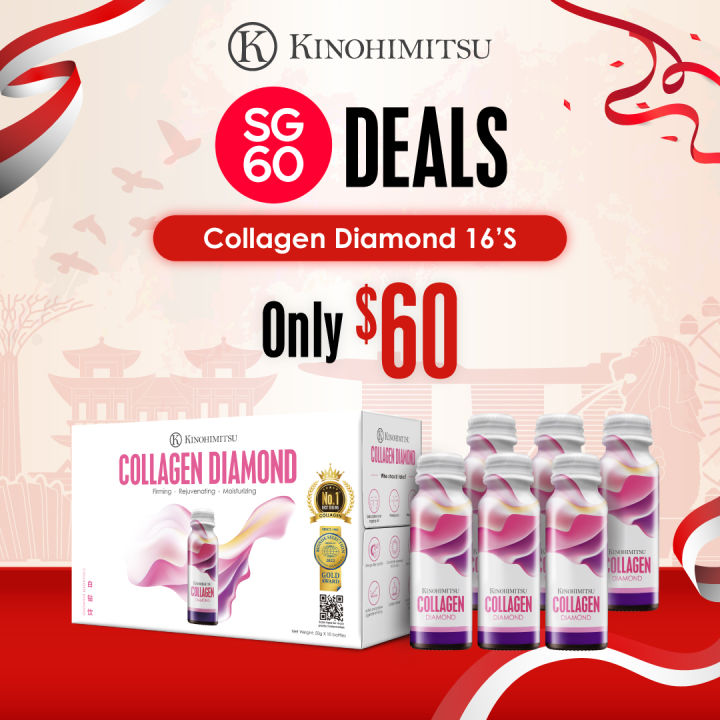 [SG60 For You] Kinohimitsu Collagen Diamond/Nite/Men 5300mg 50ml x 16 ...