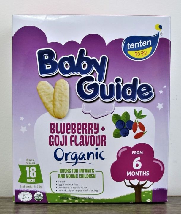 ( Baby Guide - Organic Blueberry + Goji Flavour 婴儿饼-有机蓝莓+枸杞口味(TEN TEN ...