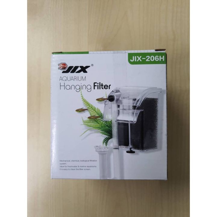 JIX Hang On Filter JIX 206H 3W 250 L/H | Lazada