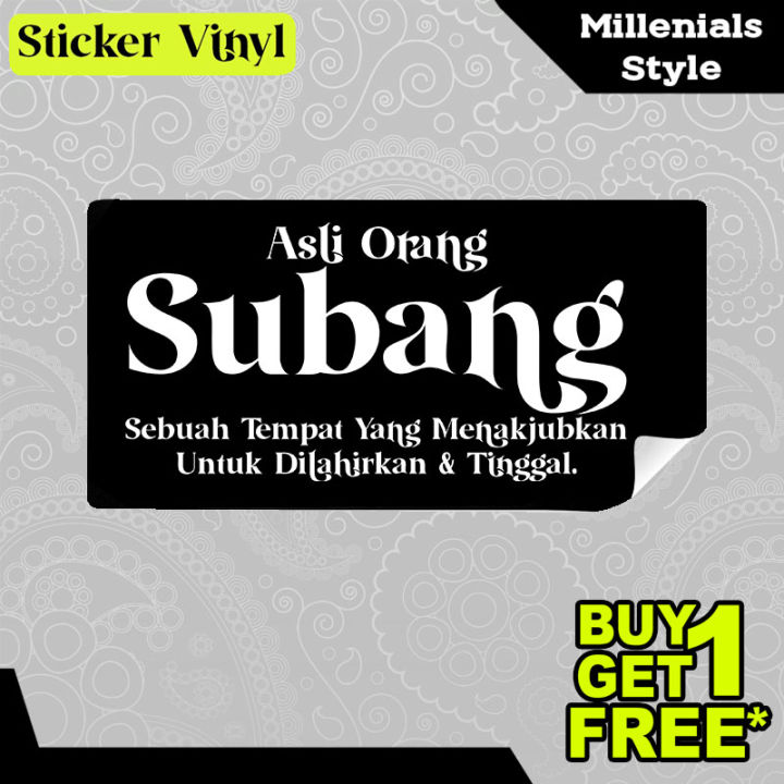 Stiker Sticker Daerah Kota Asli Orang Subang Bisa Custom Gambar Sendiri ...