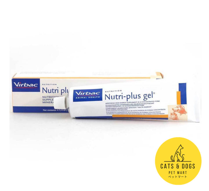 Virbac Nutriplus Gel For Dogs and Cats 120g | Lazada