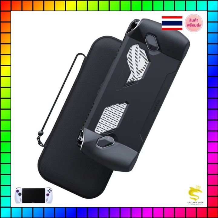 Skull & Co. GripCase & Case สำหรับ ROG Ally | Lazada.co.th