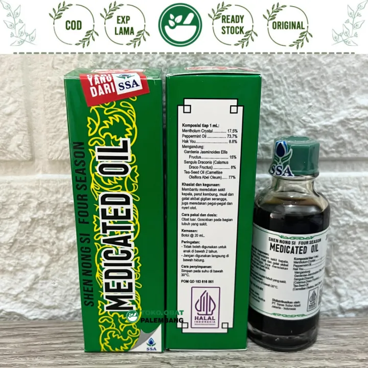 MEDICATED OIL 20ML FOUR SEASON SHEN NONG SI SE CI YU MINYAK ANGIN ...
