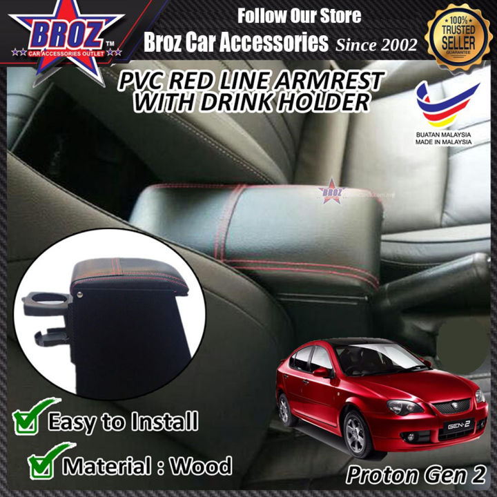 Broz Car Armrest PVC Red Line With Drink Holder For Gen 2 | Lazada
