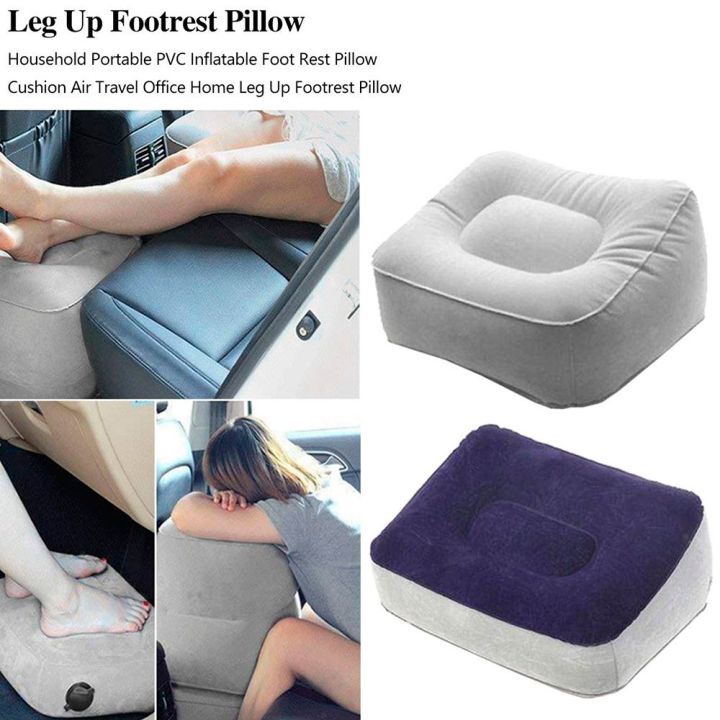XYAX(XUNJIE) Portable Soft Leg Up Inflatable Office Foot Relax Pillow ...