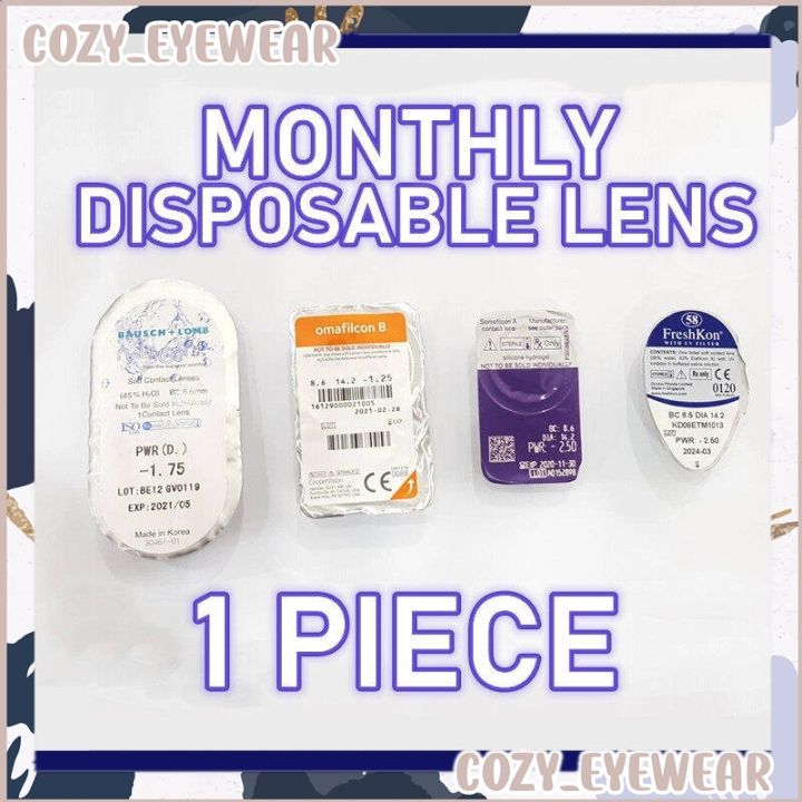 Mix Brand Monthly Disposable Lenses random brand (1 Pc) | Lazada