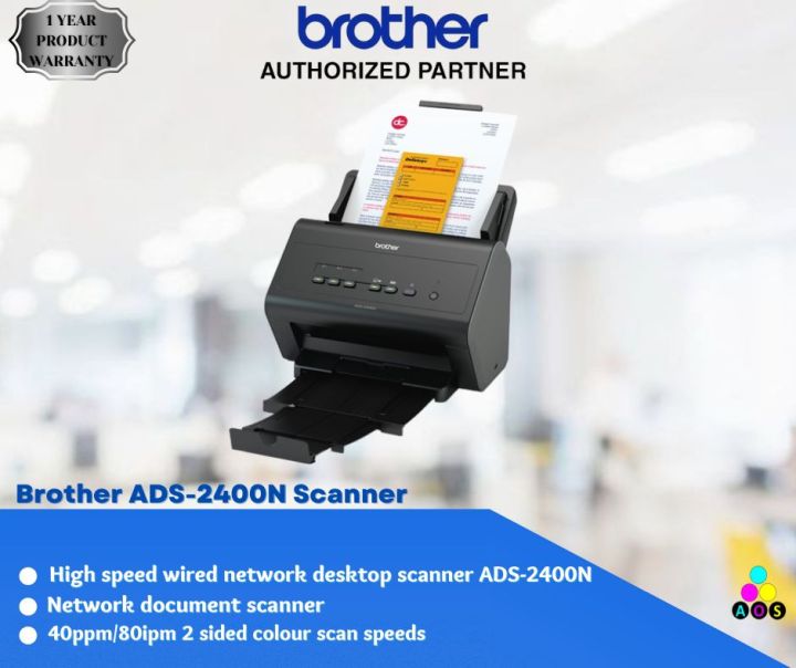 Brother ADS-2400N Scanner | Lazada PH