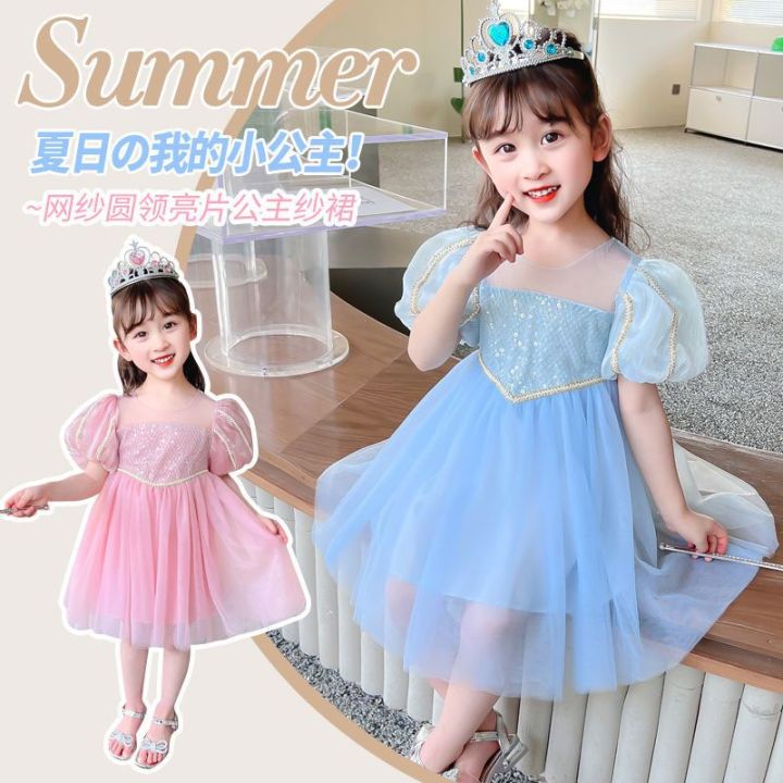 frozen Elsa Anna princess tutu party gown dress sparkling pom pom ...