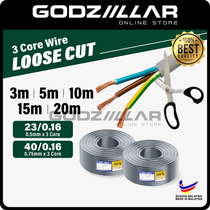 (Loose Cut) 3 Core Flexible Cable | 23/0.16 & 40/0.16 Flexible Wire ...