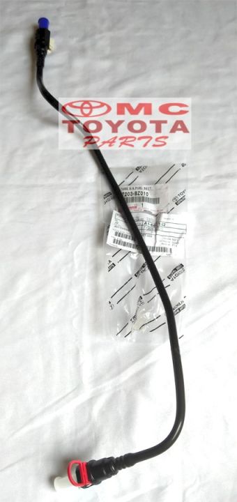 Selang Tanki Bensin / Fuel Suction Avanza Xenia Rush 77203-BZ010 ...