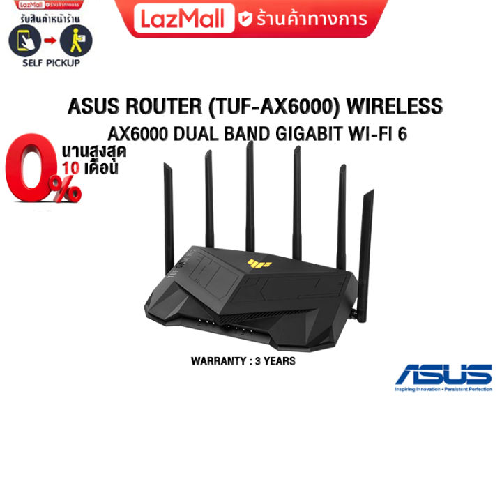 [ผ่อน 0% 10 ด.][แถมเพิ่ม! ROG T-SHIRT+VOUCHER 300.-]ASUS ROUTER (TUF-AX6000) WIRELESS AX6000 ...