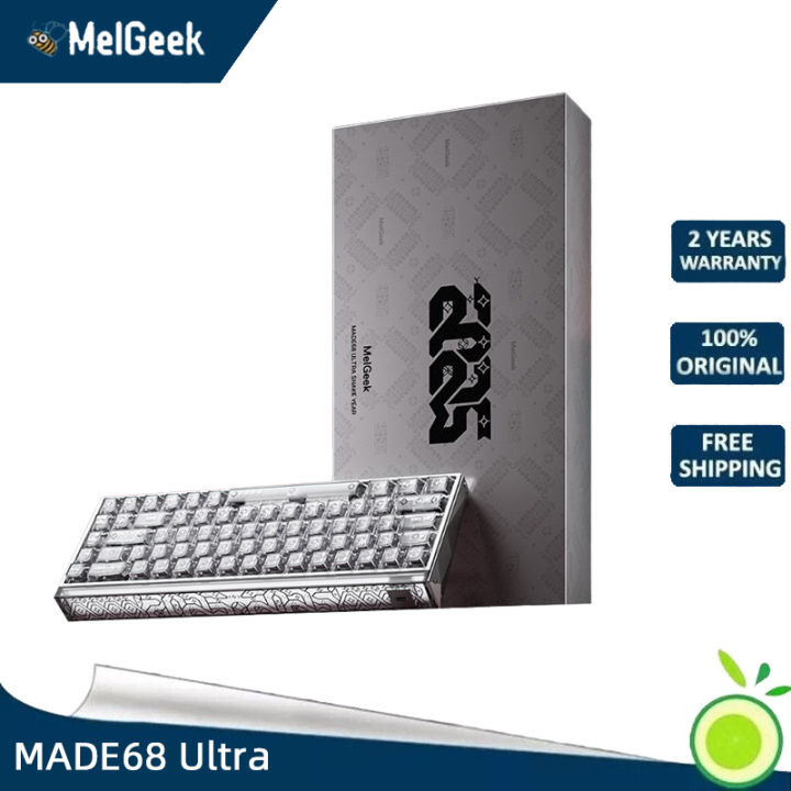 MelGeek MADE68 Ultra [year of the snake collection gift box] limited to ...