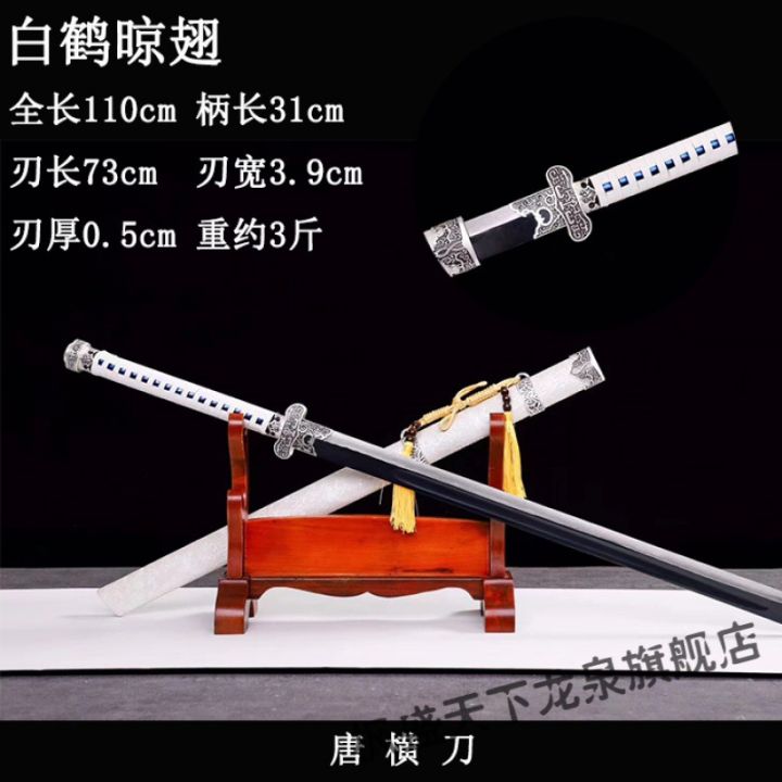 GGMM Longyuan Tang Horizontal Integrated High Manganese Steel Car ...