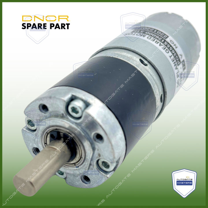 METAL GEAR ）DNOR 212 712 AUTOGATE MINI MOTOR /GEAR BOX GEAR BOX W/O ...