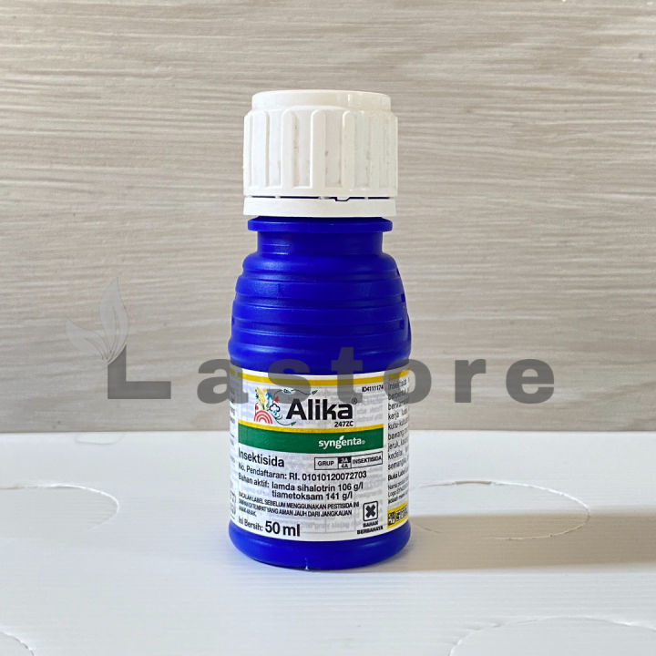 Insektisida ALIKA 247 ZC 50 ml Obat Kutu Hama Belalang | Lazada Indonesia