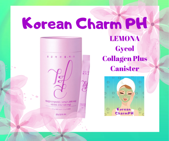 LEMONA Gyeol Collagen Plus | Lazada PH