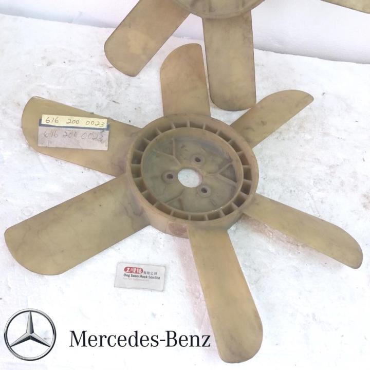 Original Mercedes Fan Blade W115 309 Plastics 6 Blades 616 200 0023 ...