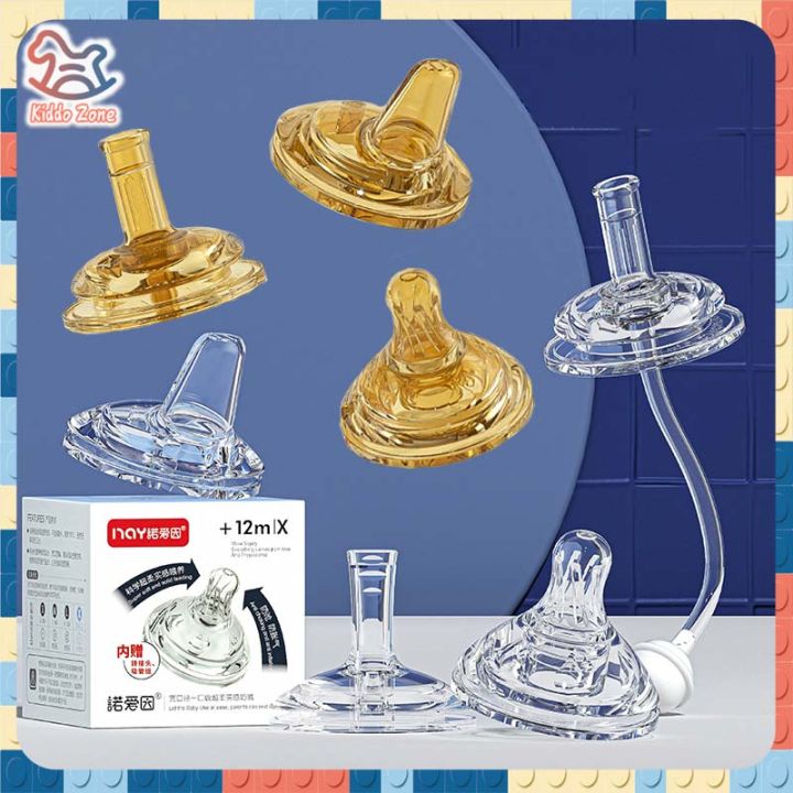 Pacifier replacement safe silicone pacifier with straw and gravity ball ...