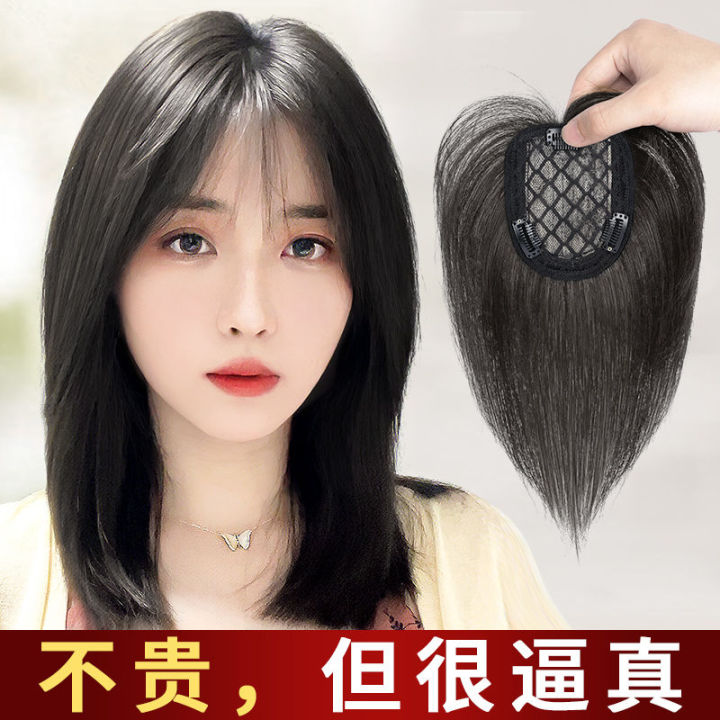 Rambut Palsu, Isi Rambut Kepala Wanita, Berbulu, Jumlah Tambahan ...