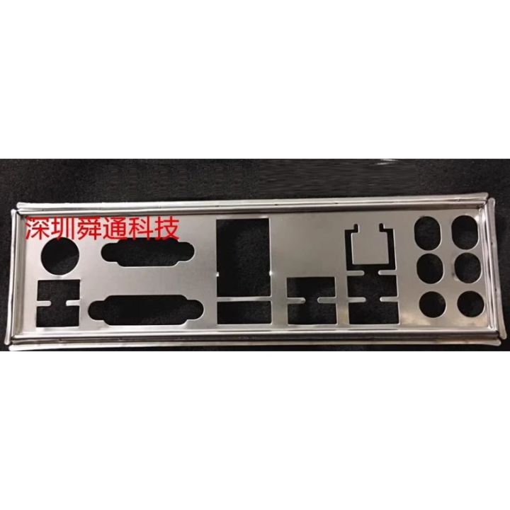 I/O IO Shield Baffle for MSI Z97 GAMING 3 H97 GAMING 3 Motherboard ...