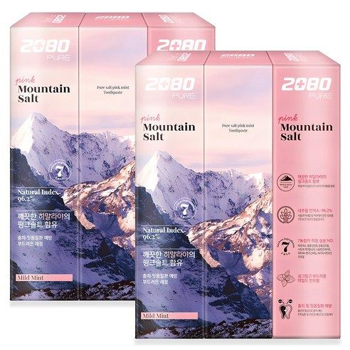 [Aekyung] 2080 Pure Pink Himalayan Mountain Salt Mild Mint Toothpaste ...
