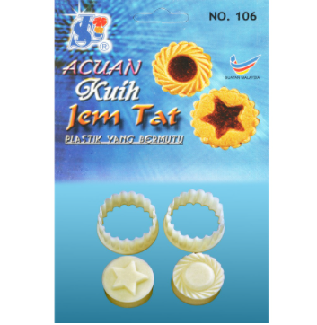 Cetakan kue jam tart/ jam tat / SinLian acuan 106 / cetakan cookies ...