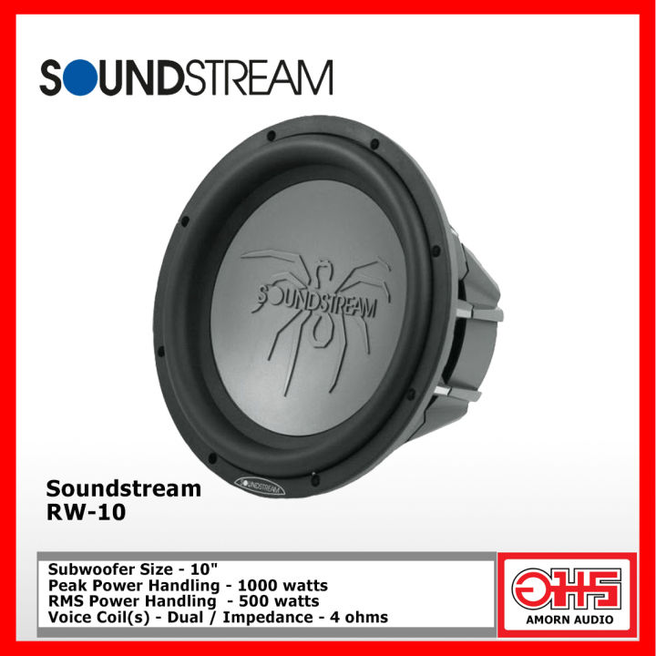 Soundstream RW-10 ซับวูฟเฟอร์ 10" 1 ดอก วอยซ์ คู่ | Lazada.co.th