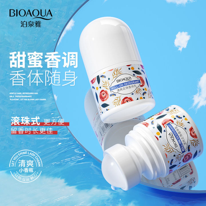 BIOAQUA Roll-On Deodorant Ball Antiperspirants Underarm Deodorant ...