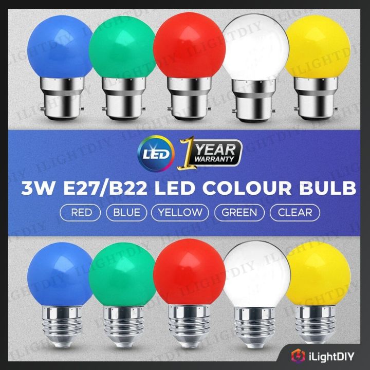 3W E27/B22 BLUE/RED/GREEN/YELLOW/WARM LED COLOUR BULB | Lazada