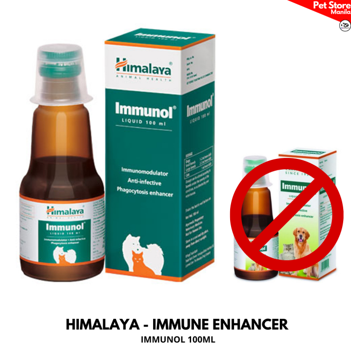Himalaya Immunol Liquid 100ml for Cats and Dogs - Immune Booster and ...