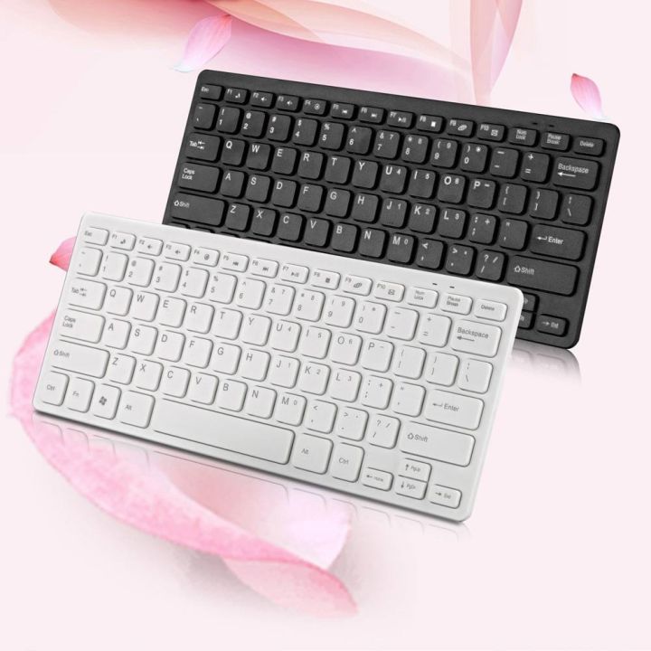 IT GO Multimedia USB Mini Keyboard For PC Laptop | Lazada PH