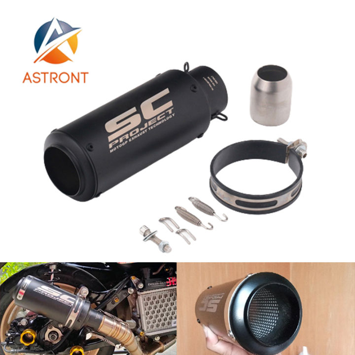 Astront Universal 38 51mm Inlet Motorcycle Exhaust Muffler Pipe