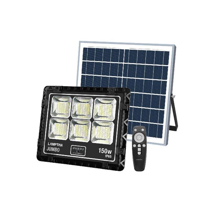 HomePro สปอตไลท์ SOLAR JUMBO 150 วัตต์ DAYLIGHT สีดำ แบรนด์ LAMPTAN ...