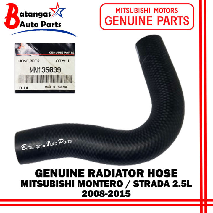 GENUINE UPPER RADIATOR HOSE MITSUBISHI MONTERO / STRADA 2008-2015 ...