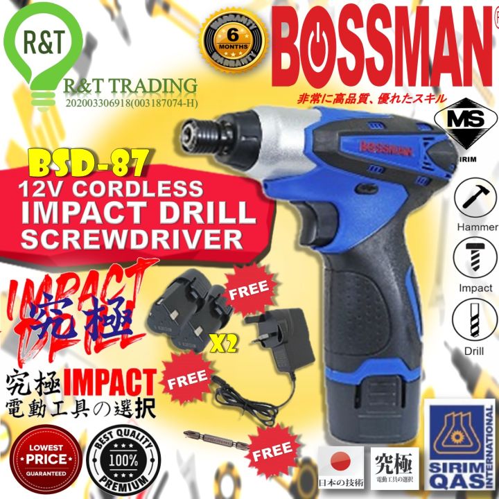 [SIRIM] BOSSMAN 12V Cordless Impact Hammer Screwdriver Drill with FREE ...