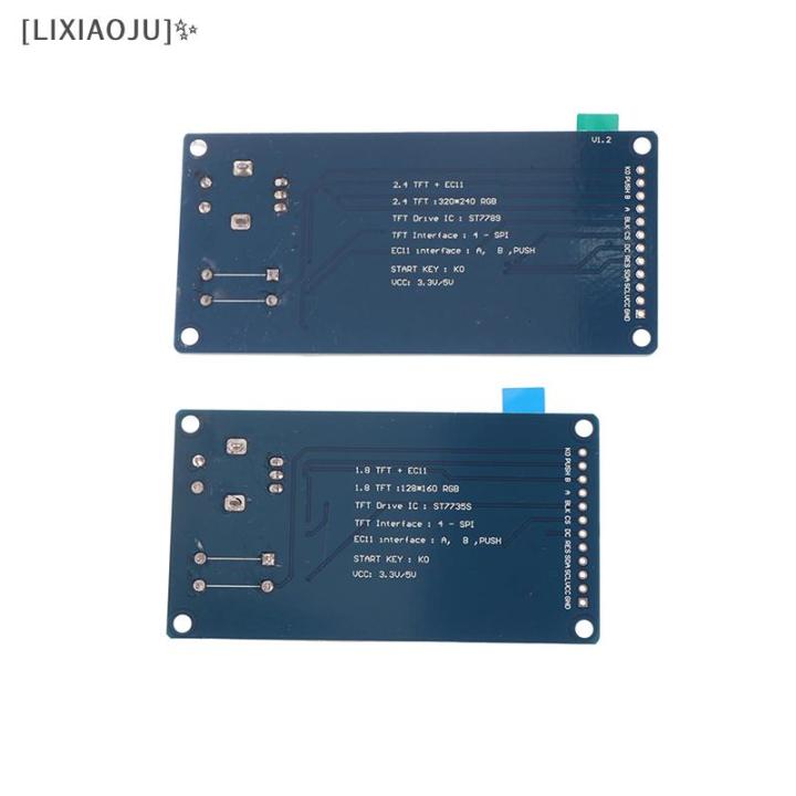 [LIXIAOJU] 1.8-inch 2.4-inch TFT Display Screen With EC11 Rotary Encoder Combination Module SPI ...