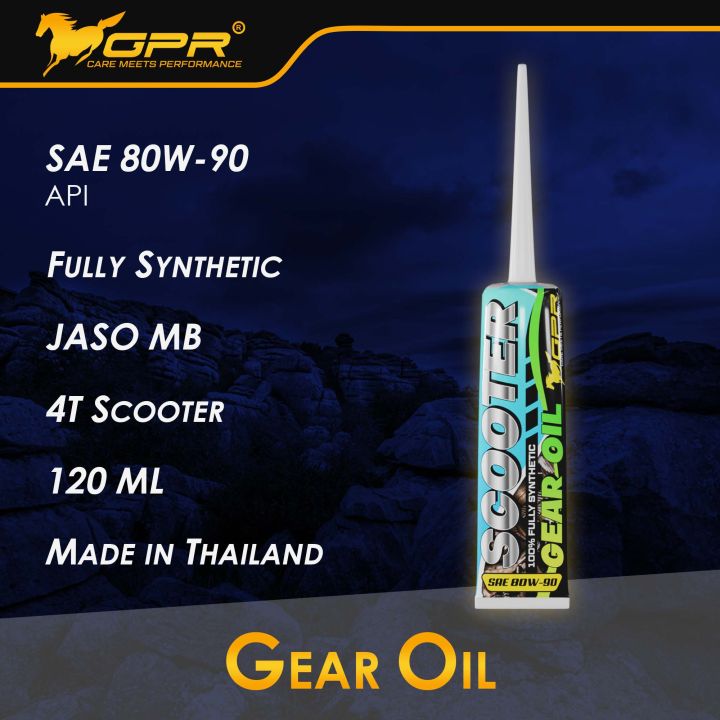 GPR - Gear Oil 120 ML | Lazada PH