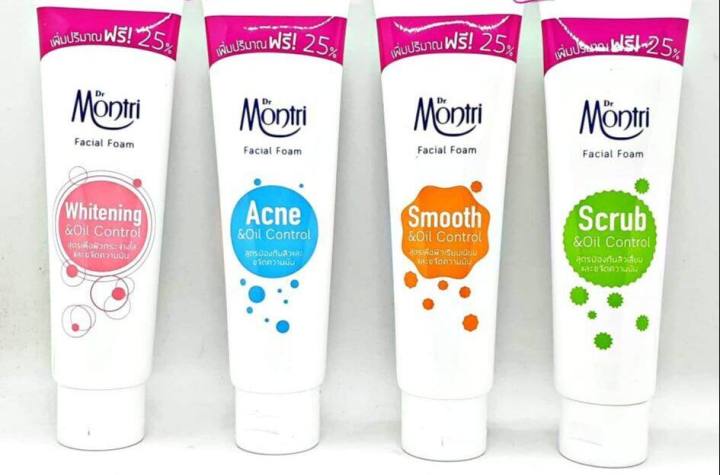 Dr.Montri โฟมล้างหน้า ดร.มนตรี ลดการเกิดสิว ควบคุมความมัน ผิวขาวกระจ่าง ...
