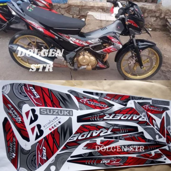 Striping Sticker Stiker Variasi Motor Satria FU Barong Grafis 4 ...