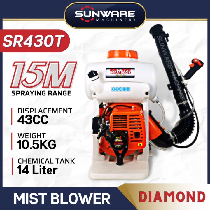 🔥HOT SELLING🔥 DIAMOND SR430 Mist Blower Mistblower Duster Turbo (Mesin Pam Racun) - HEAVY DUTY ...