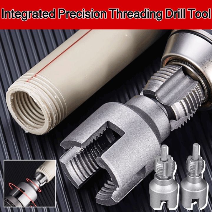 Integrated Precision Threading Drill Tool Pvc Pipe Threading Tool Water Pipe Internal Thread ...