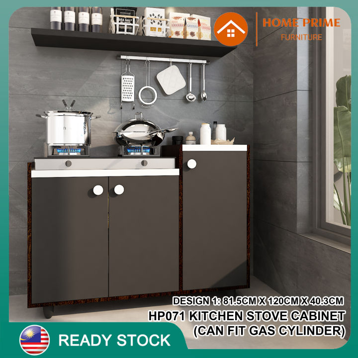 HomePrime HP071 Stove Cabinet Gas Cabinet Kitchen Storage Kabinet dapur ...