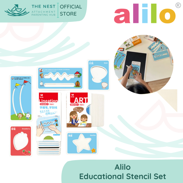Alilo Educational Stencil Set | Lazada PH