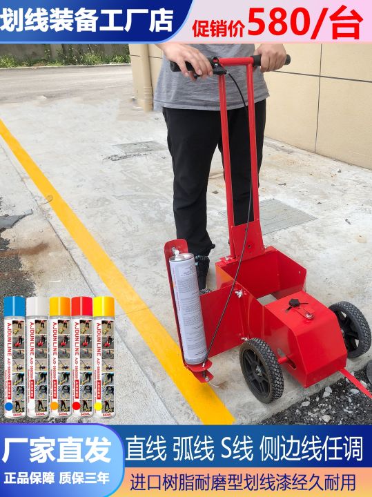 Paint marking car warehouse parking space paint marking machine factory ...